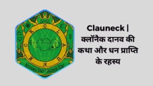 The Mysterious Clauneck: Can This Wealth Demon Unlock Hidden Financial ...